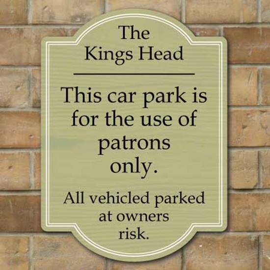 JAF Graphics. Patrons Only Car Park Sign - Portrait