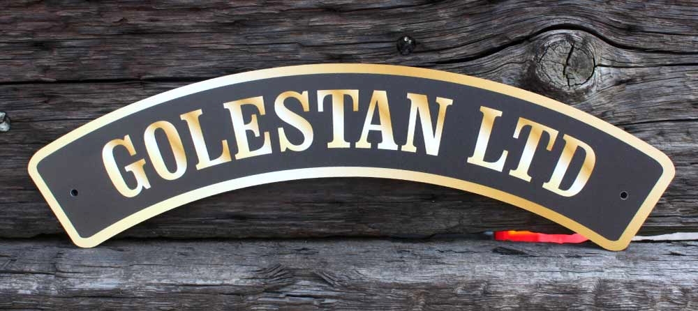 JAF Graphics. Outdoor Vintage Style Arched Custom House Sign