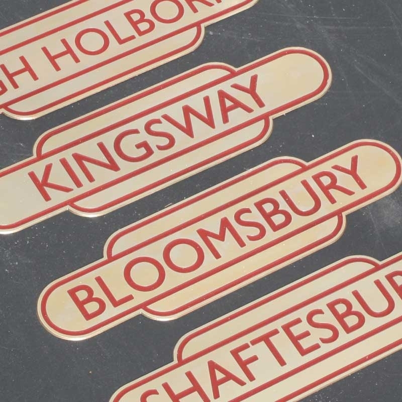 JAF Graphics. Solid Brass Engraved Oval Train Plaque