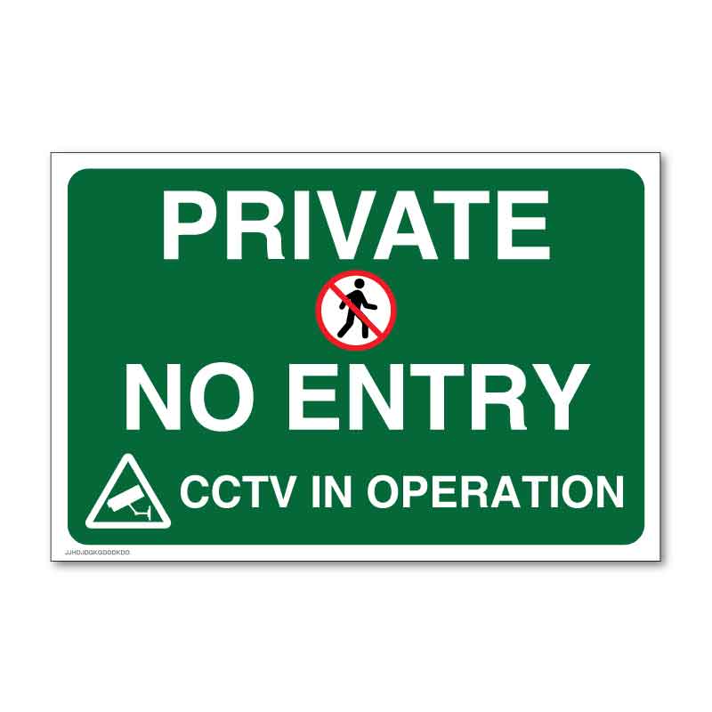 JAF Graphics. Private No Entry Sign